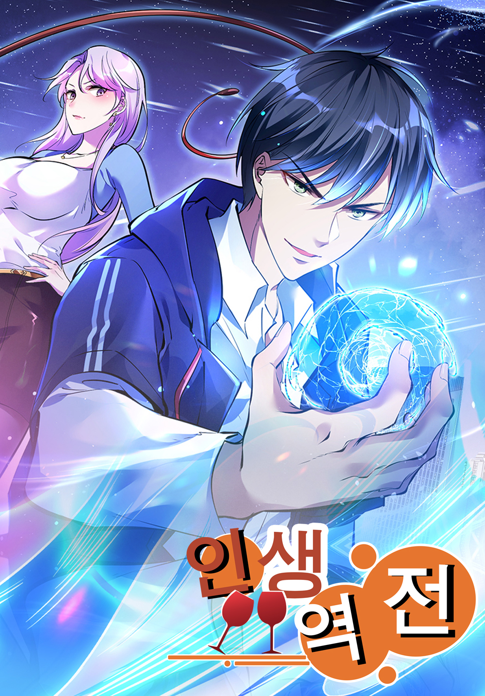 naver-.jpg (1000×1433)