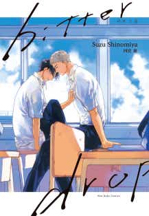 Bitter drop 비터 드롭 [BL][루비]