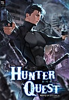 HUNTER QUEST [단행본]