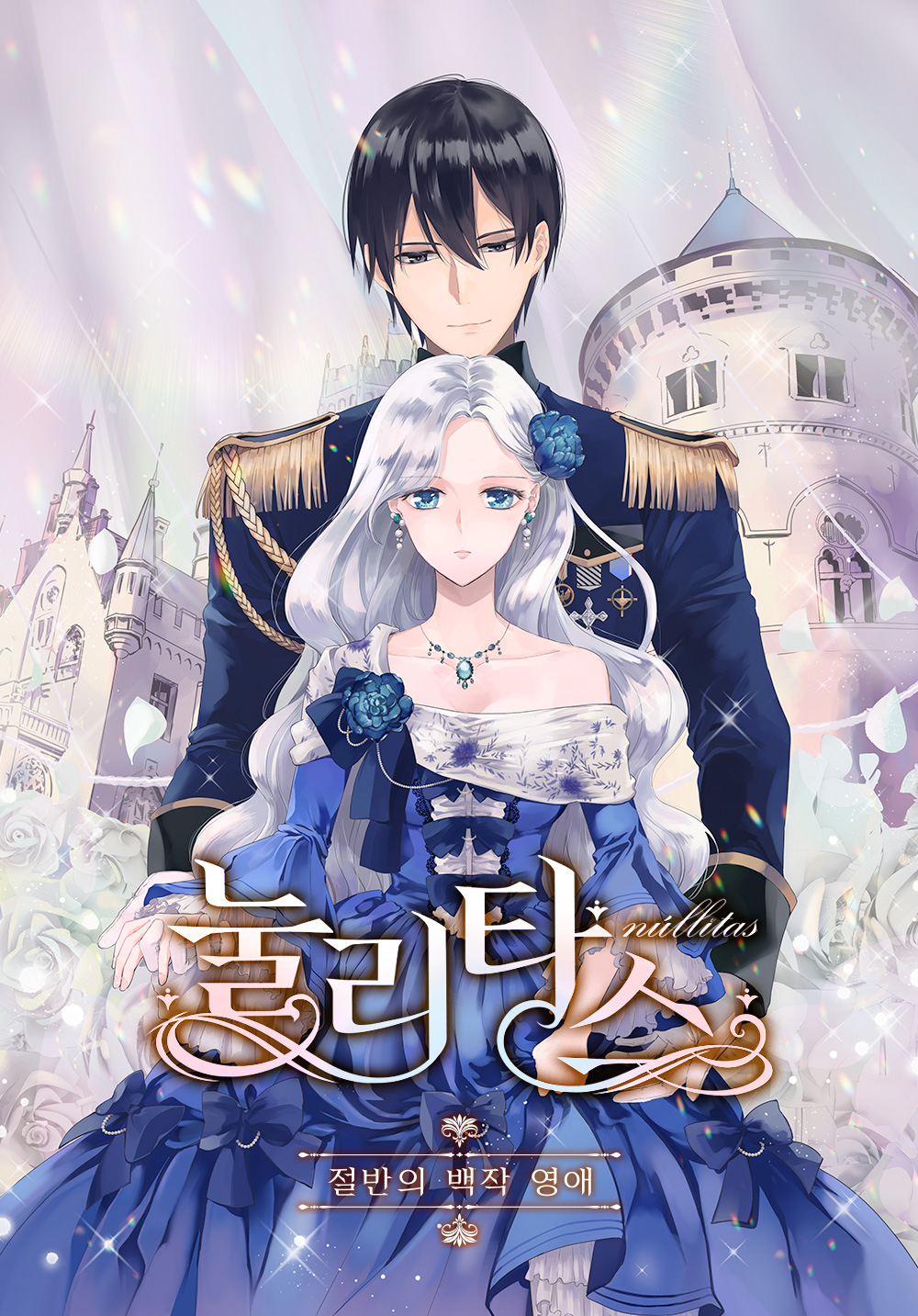 220930_´­¸®Å¸½º_1000x1433.jpg (1000×1433)-花瓣网