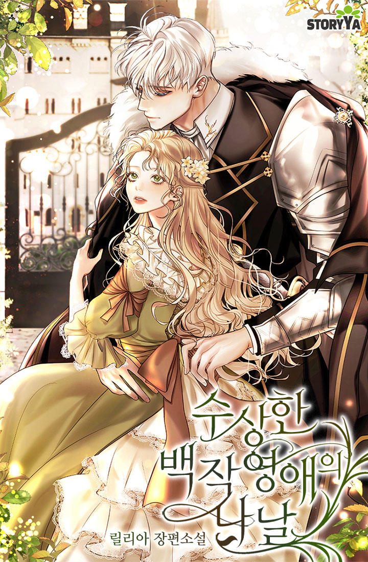 050_2.jpg (720×1098)-花瓣网