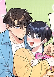 들키지마! XXX [개정판][BL]