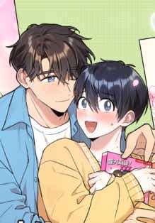 들키지마! XXX [개정판][BL]