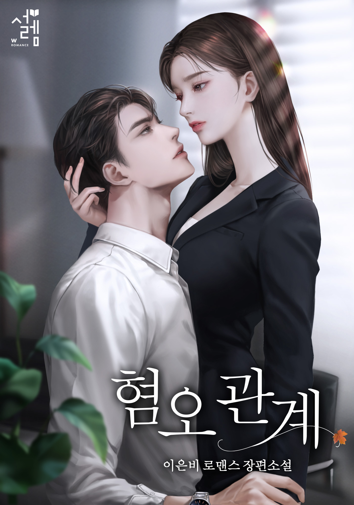 Çø¿À°ü°è.jpg (1400×2000)-花瓣网