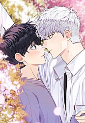 겨울 지나 벚꽃 [개정판][BL]