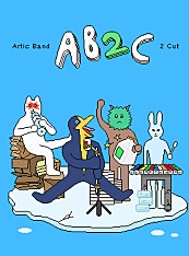 AB2C